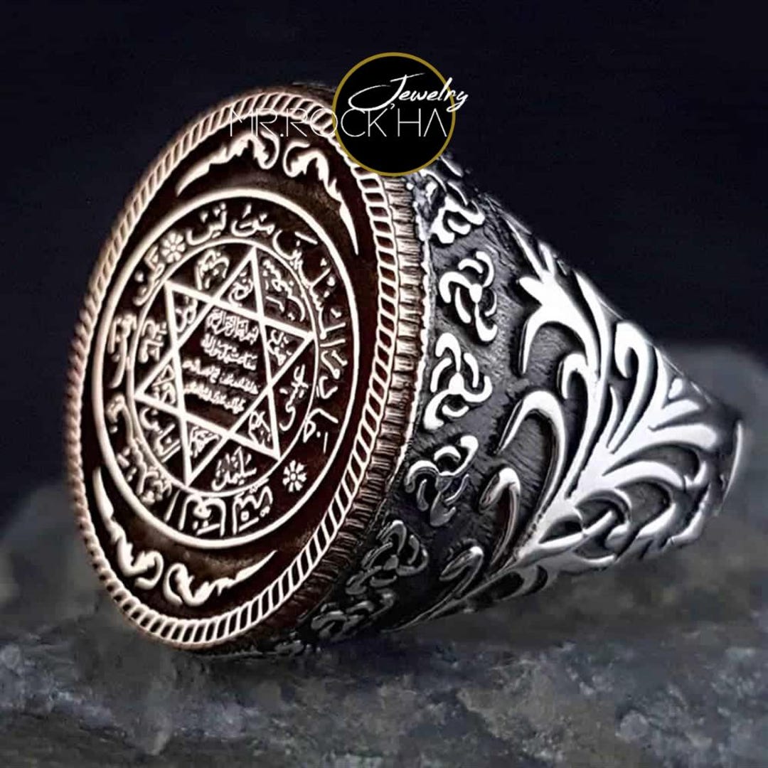 925 Sterling Silver Seal of Solomon Ring: Star of David, Islamic Design ...
