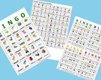 1000 Bingo Cards - A4 & US Letter Format - 1 or 4 Cards per Sheet - Etsy