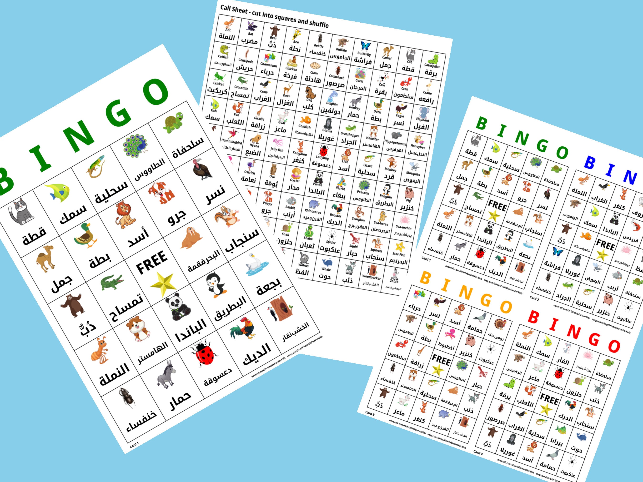 1000 Arabic Animal Bingo Language Learning Cards عربي - A4 & US Letter ...