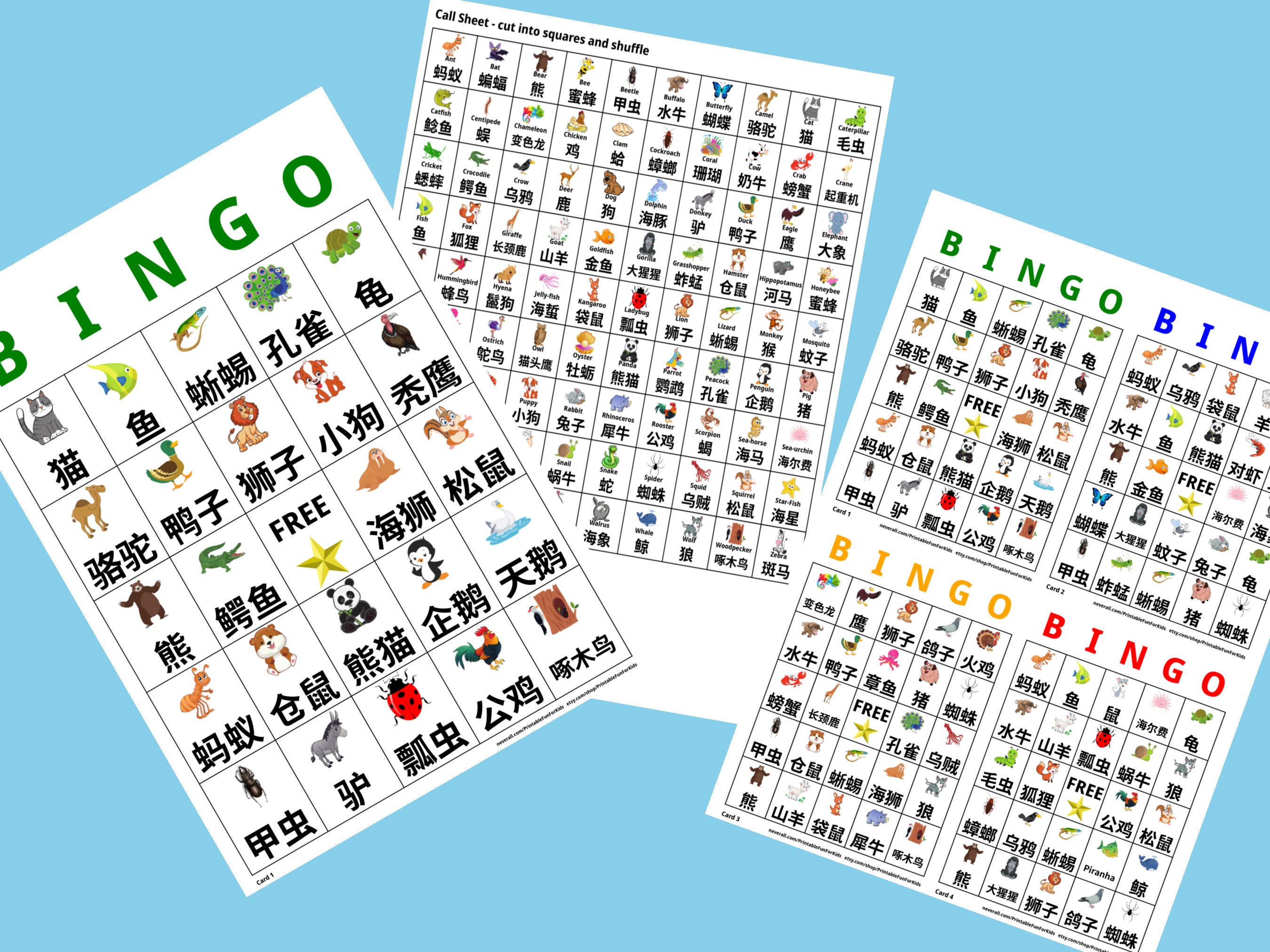 1000 Simplified Chinese Animal Bingo Language Learning Cards 简体中文 - A4 ...