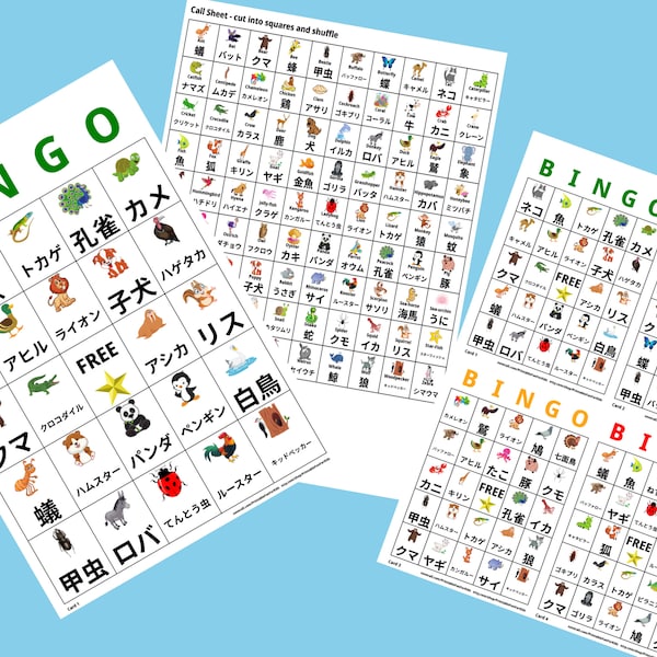 Japanese Toys - Etsy