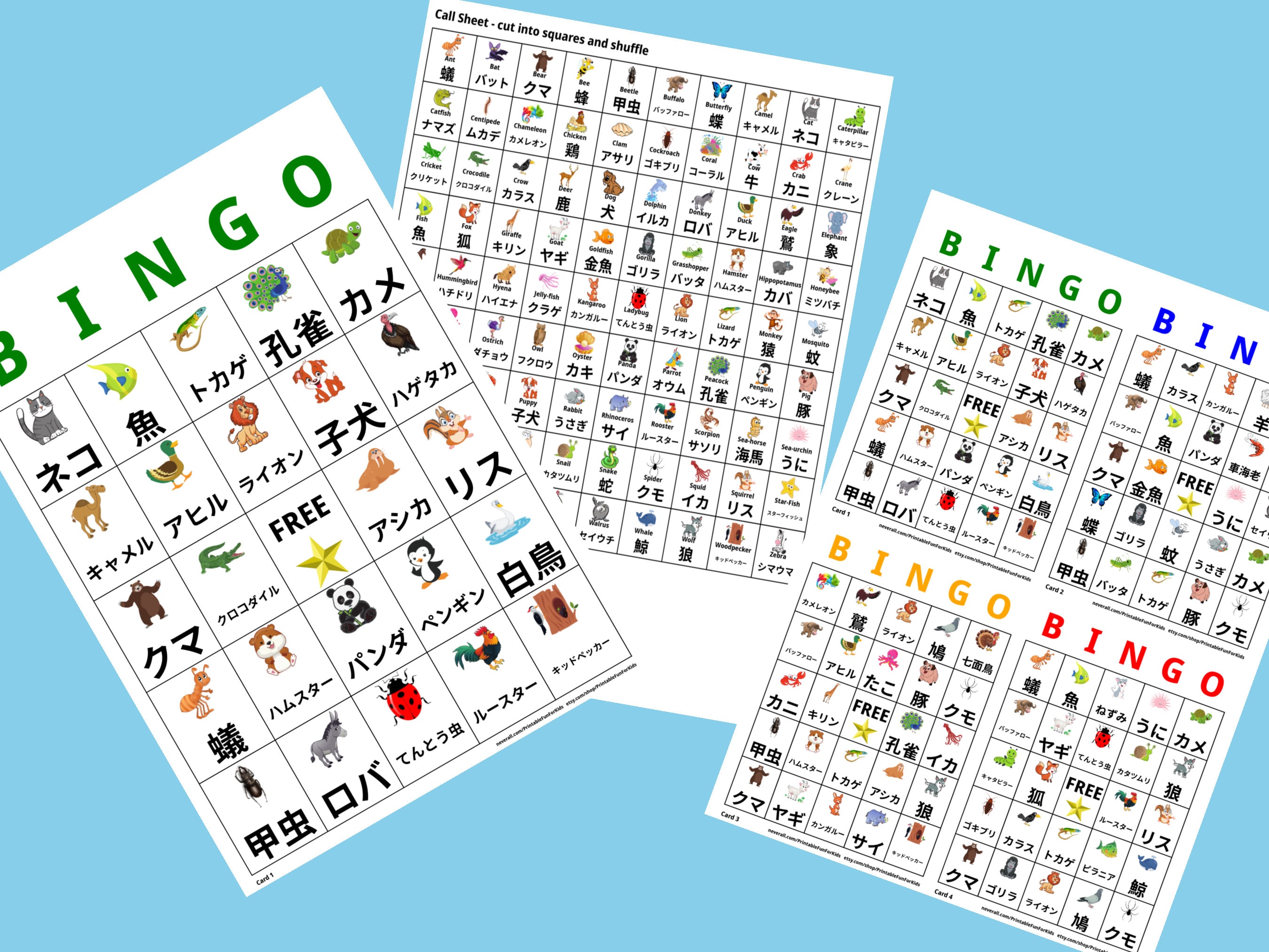 1000 Japanese Animal Bingo Language Learning Cards 日本 - A4 & US Letter ...