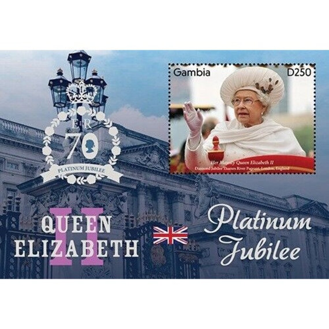 Gambia 2022 - Queen Elizabeth II, Platinum Jubilee - Souvenir Sheet - MNH - Etsy