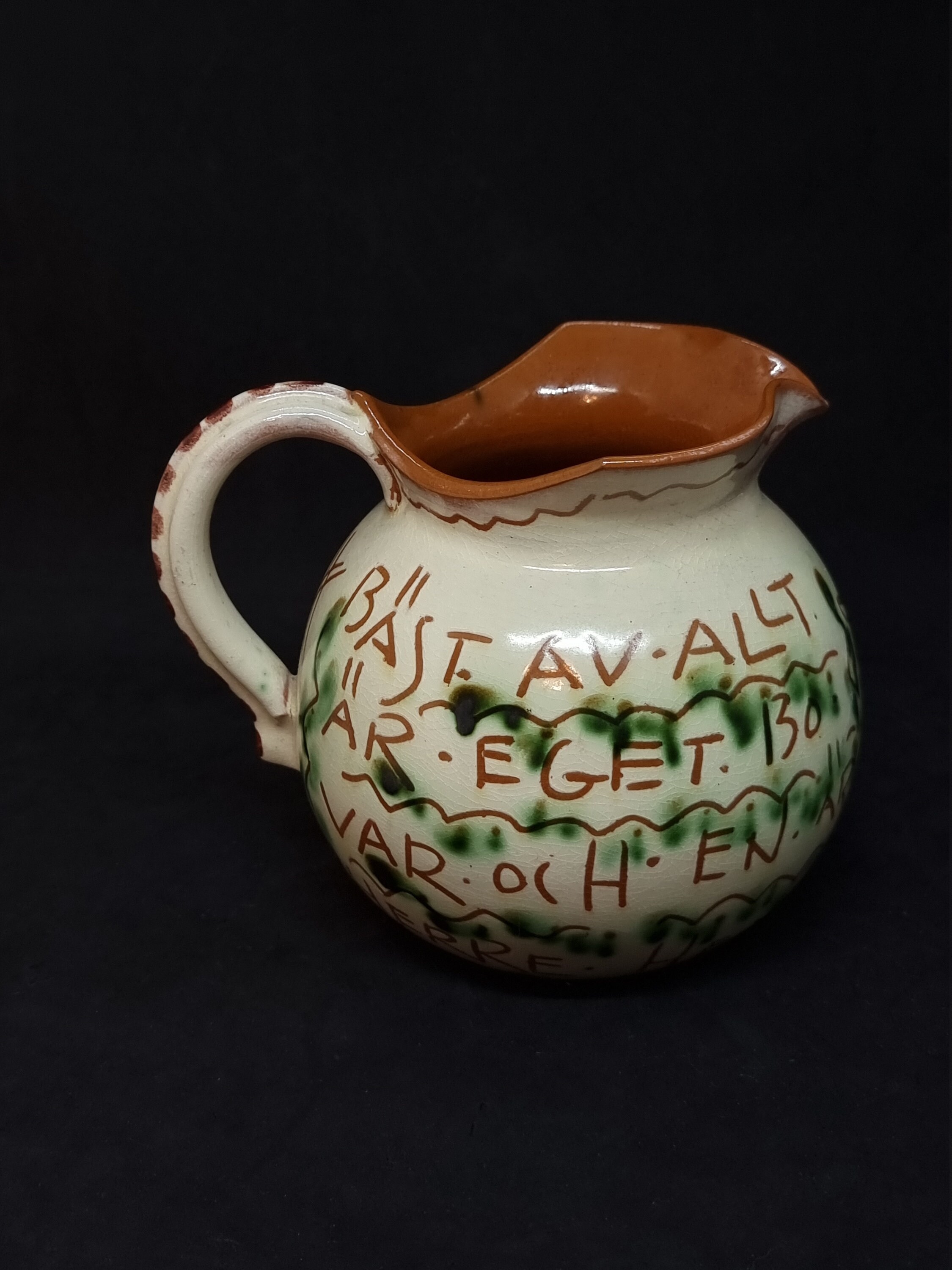 Vintage Gabriel Ceramic Pitcher Made in Sweden - Etsy