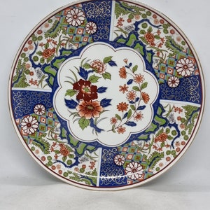 Vintage Imari Porcelain Plate | Made in Japan | - Etsy