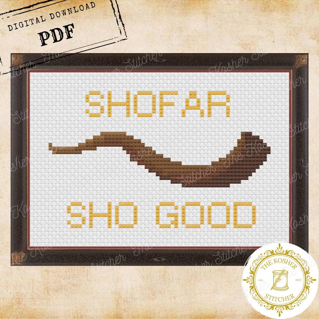 Shofar Sho Good Cross Stitch Pattern Jewish Punny Easy Pdf - Etsy