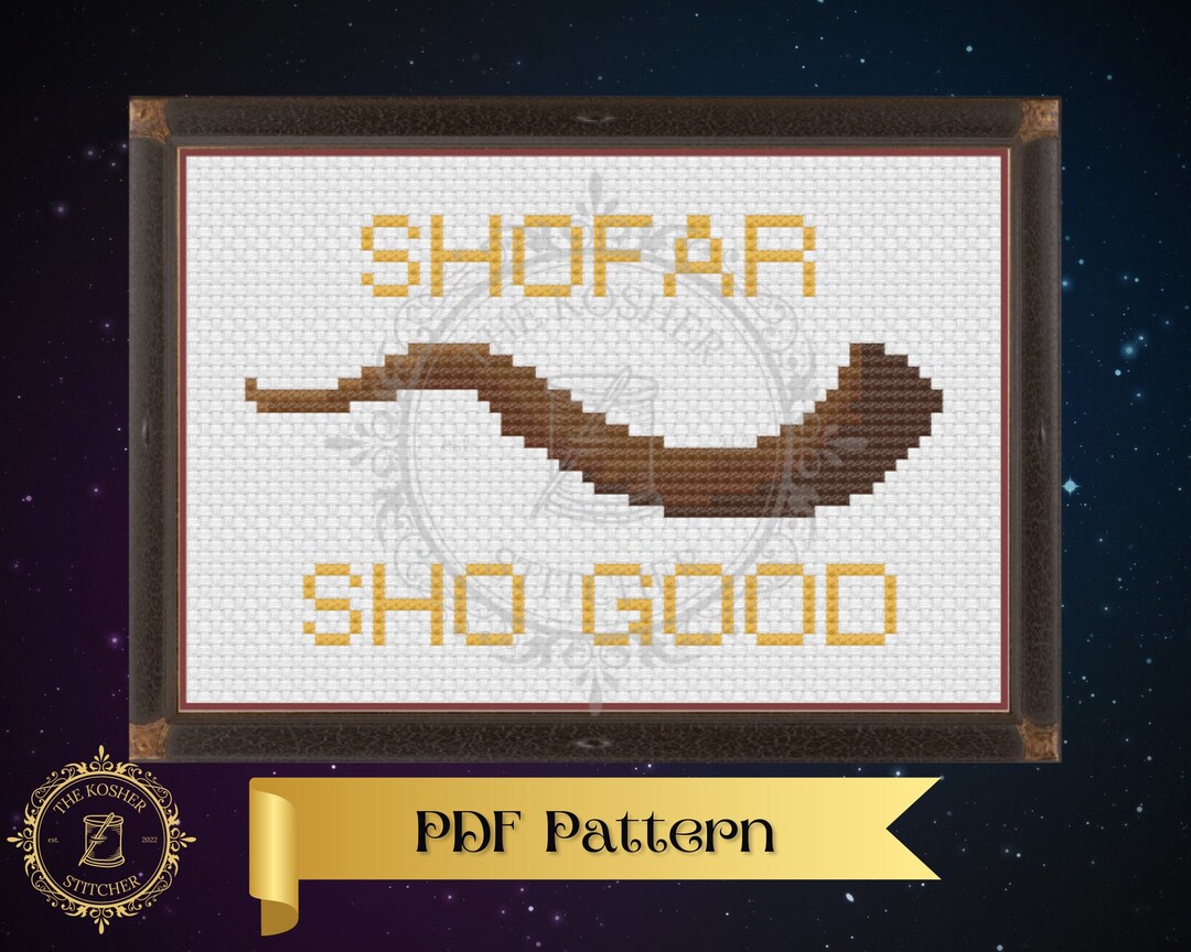 Shofar, Sho Good Cross Stitch Pattern - Jewish Punny Easy Pdf Pattern ...