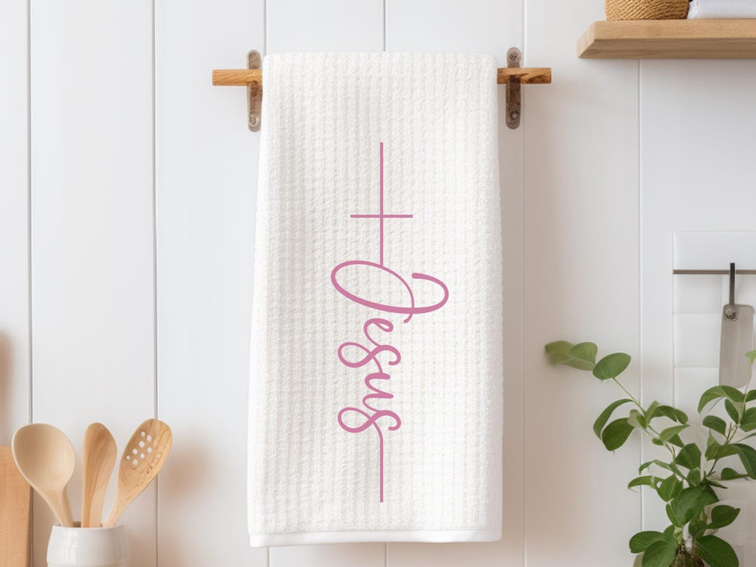 Jesus Script Cross Tea Towel - Bible Verse Kitchen Towel - Christian ...