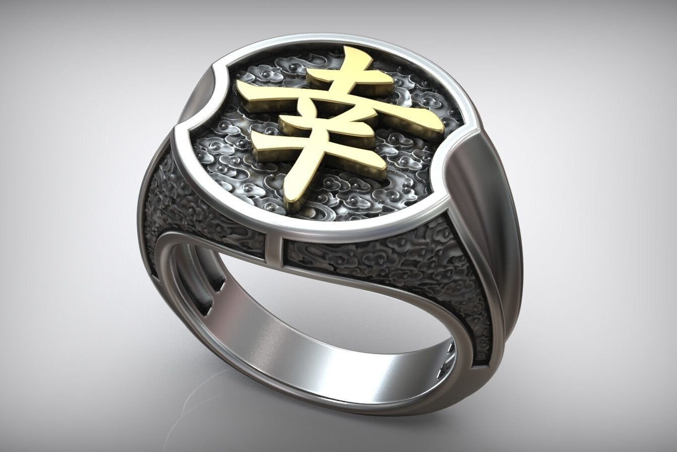 Mens Japanese Rings at Eula Lofgren blog