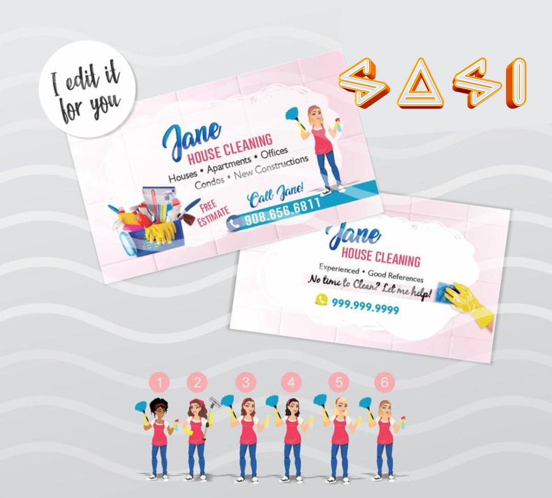 Pink Cleaning Service Business Card | Girly | Cute | House Cleaning ...