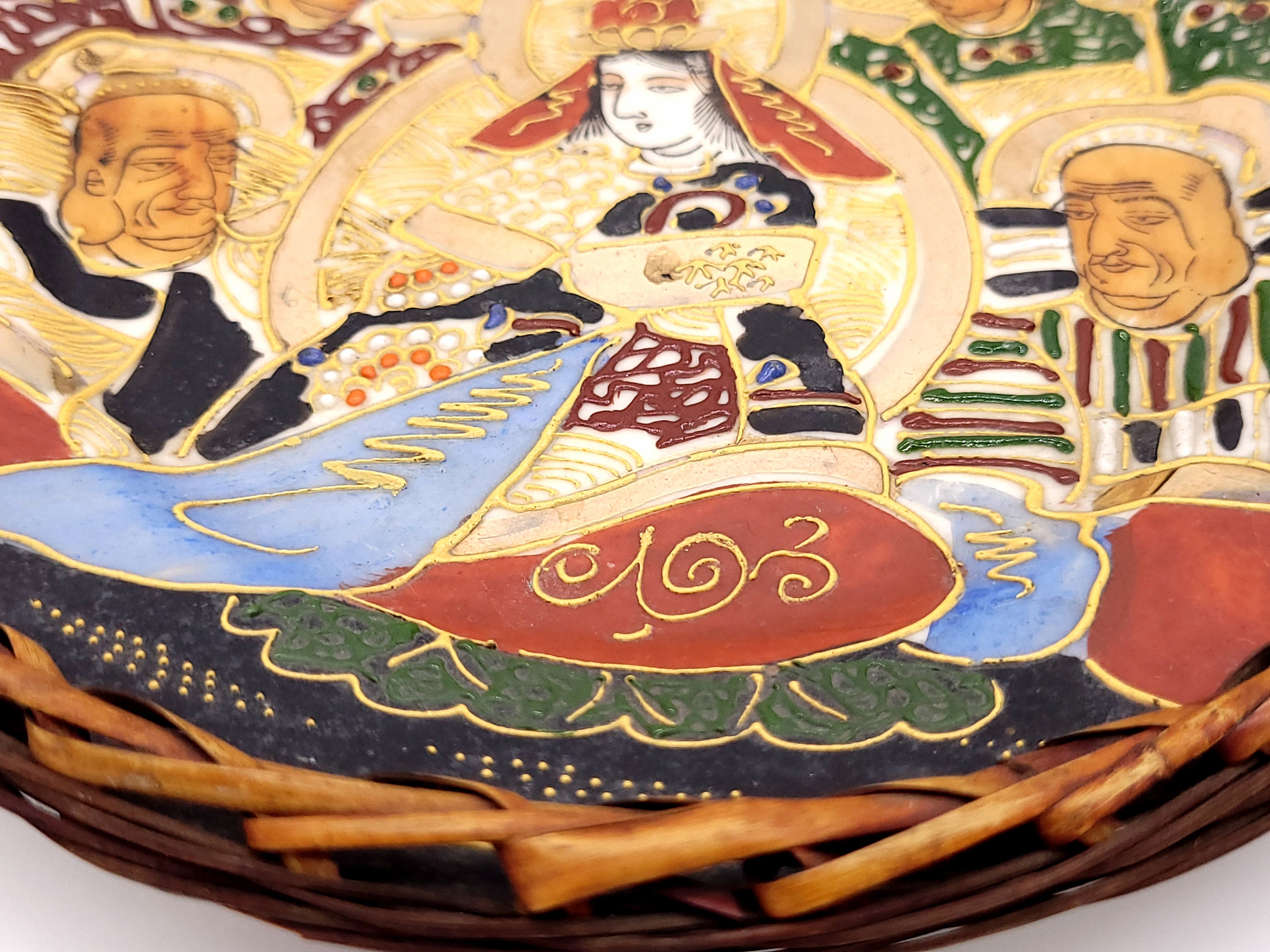 Japanese Satsuma Plate, Empress and Her Advisors, Hand-painted ...