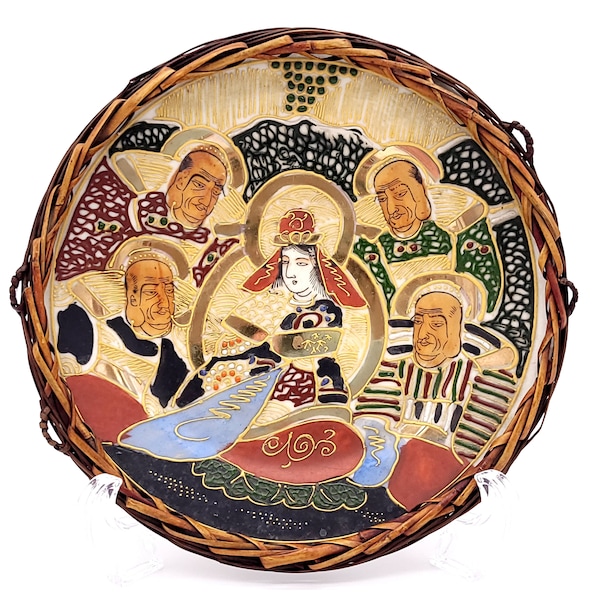 Satsuma Japan - Etsy