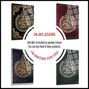 Islamic World Map Glass Wall Art World Map Wall Art World Map Art Glass ...