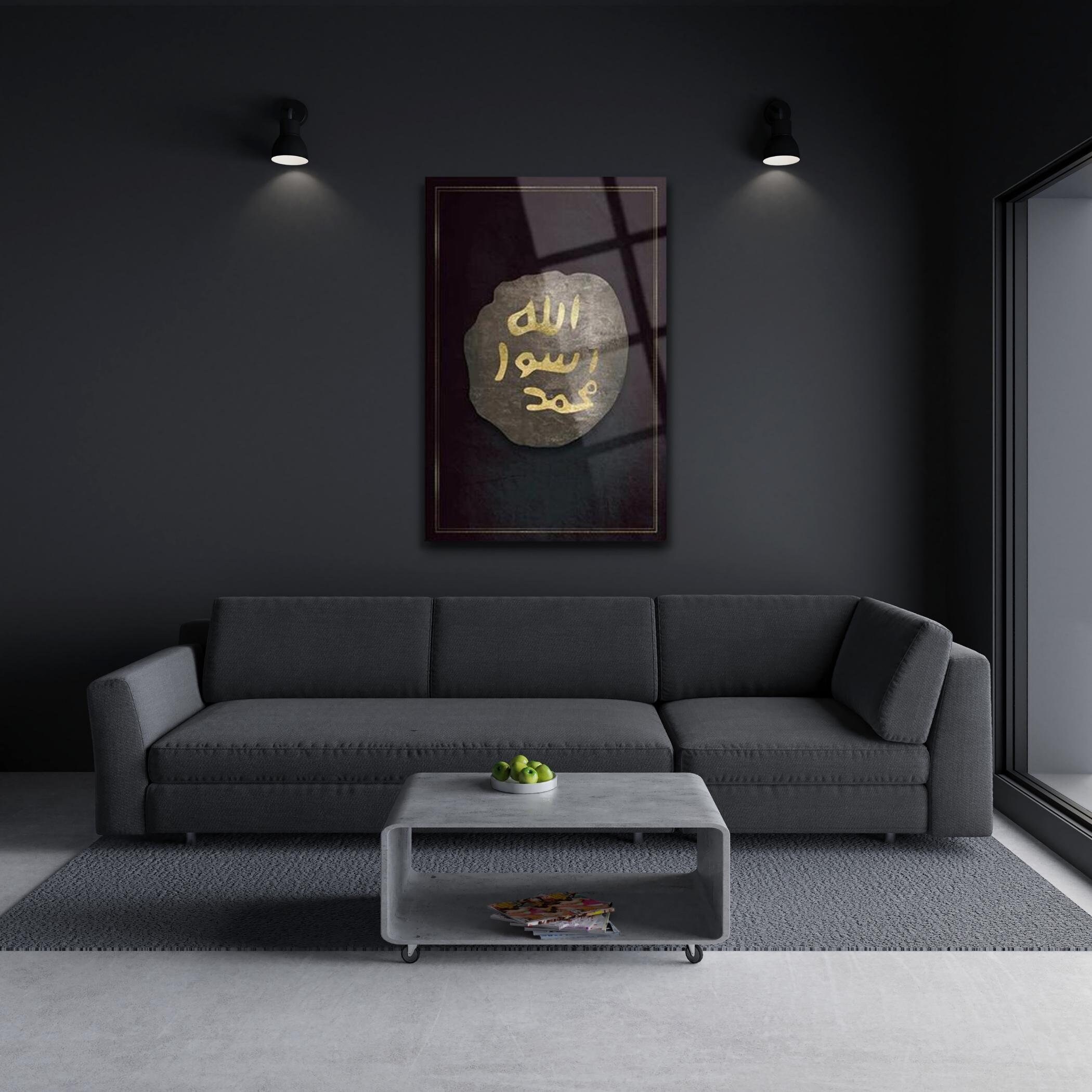 Seal of Muhammad Rasulullah Hazrat Muhammad Prophet Mohammed - Etsy