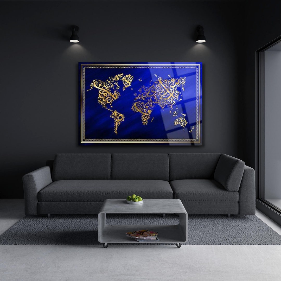 Islamic World Map Glass Wall Art World Map Wall Art World Map Art Glass ...