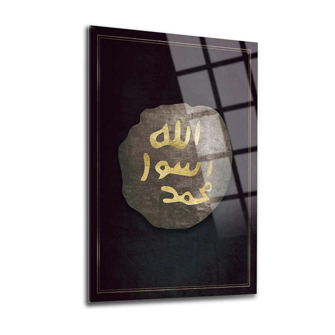 Seal of Muhammad Rasulullah Hazrat Muhammad Prophet Mohammed - Etsy