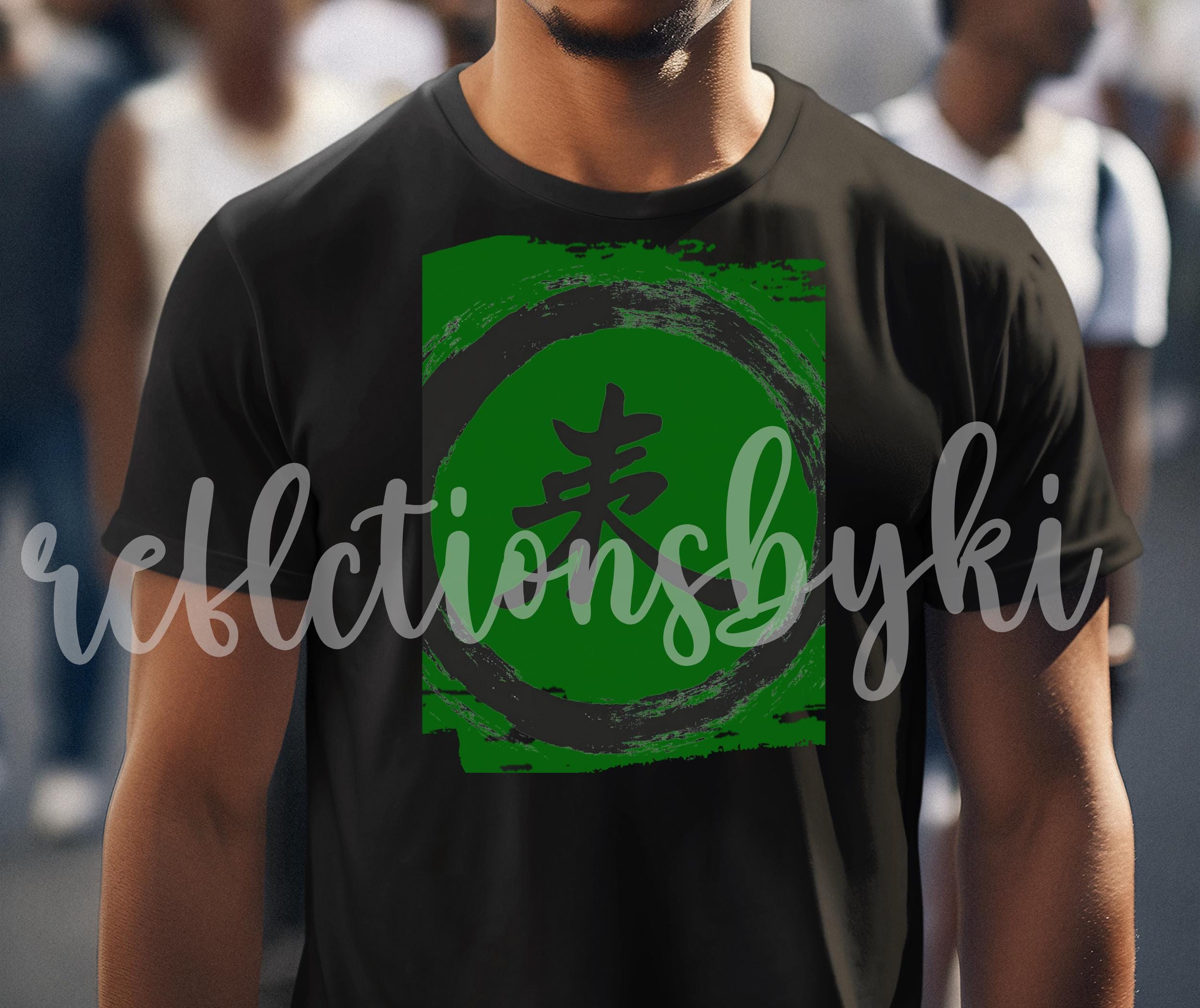 Ikigai Japanese Concept PNG, Ancient Symbol Png, Japanese Letter PNG ...