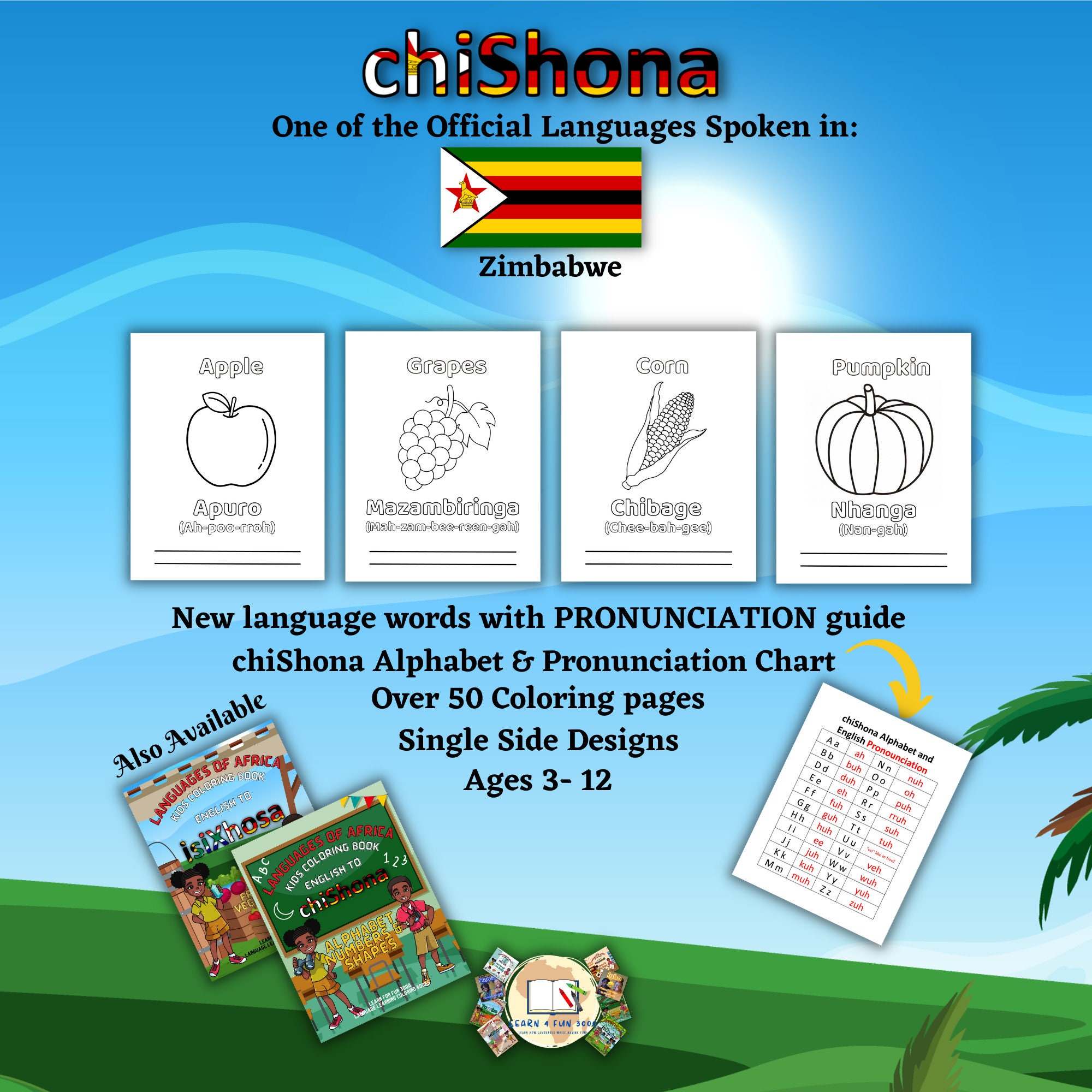 Shona / African Language Learning Digital Download Coloring Book for ...