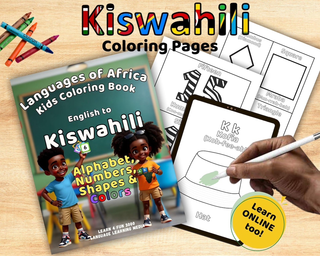 Swahili Alphabet, Numbers, Shapes & Colors / African Language Learning ...