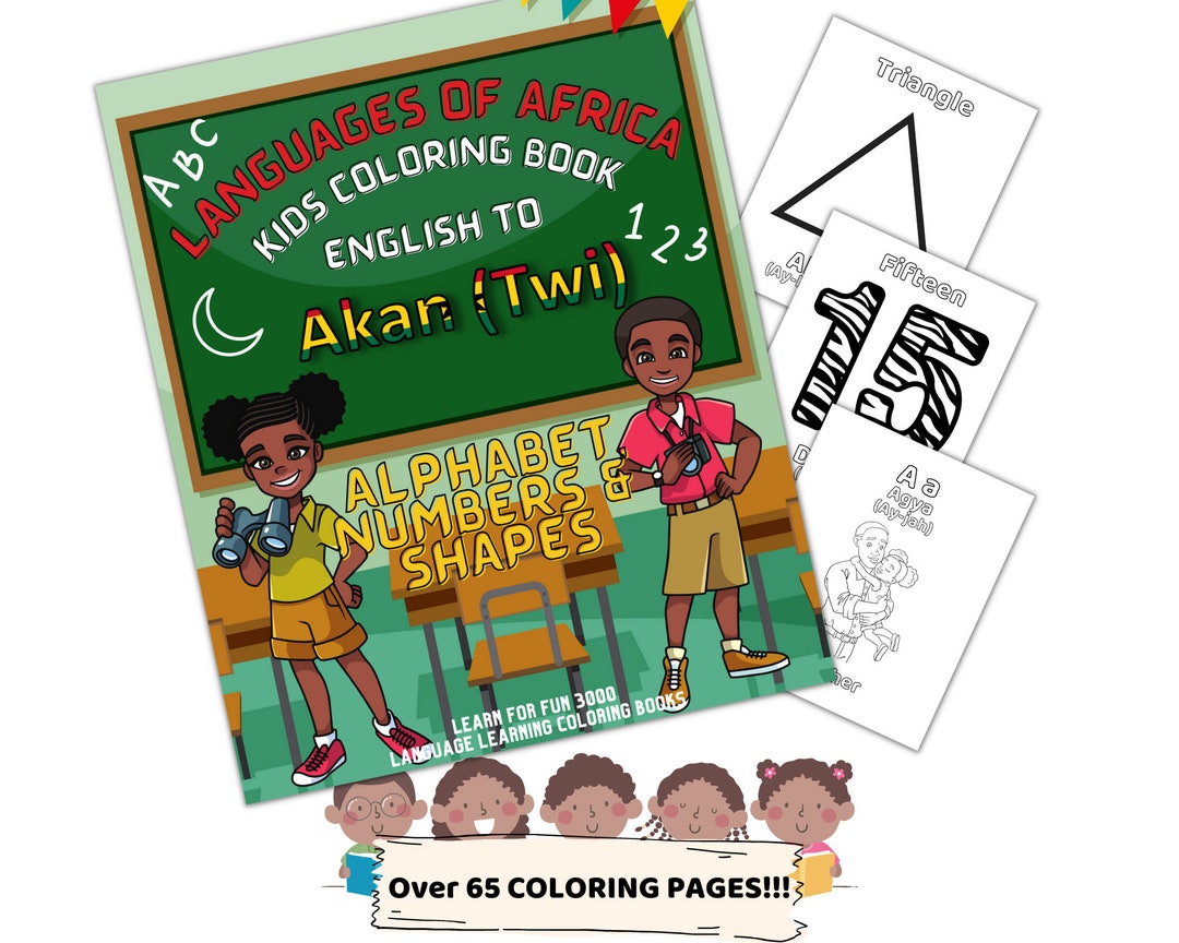 Twi / African Language Learning Digital Download Coloring Book for Kids ...