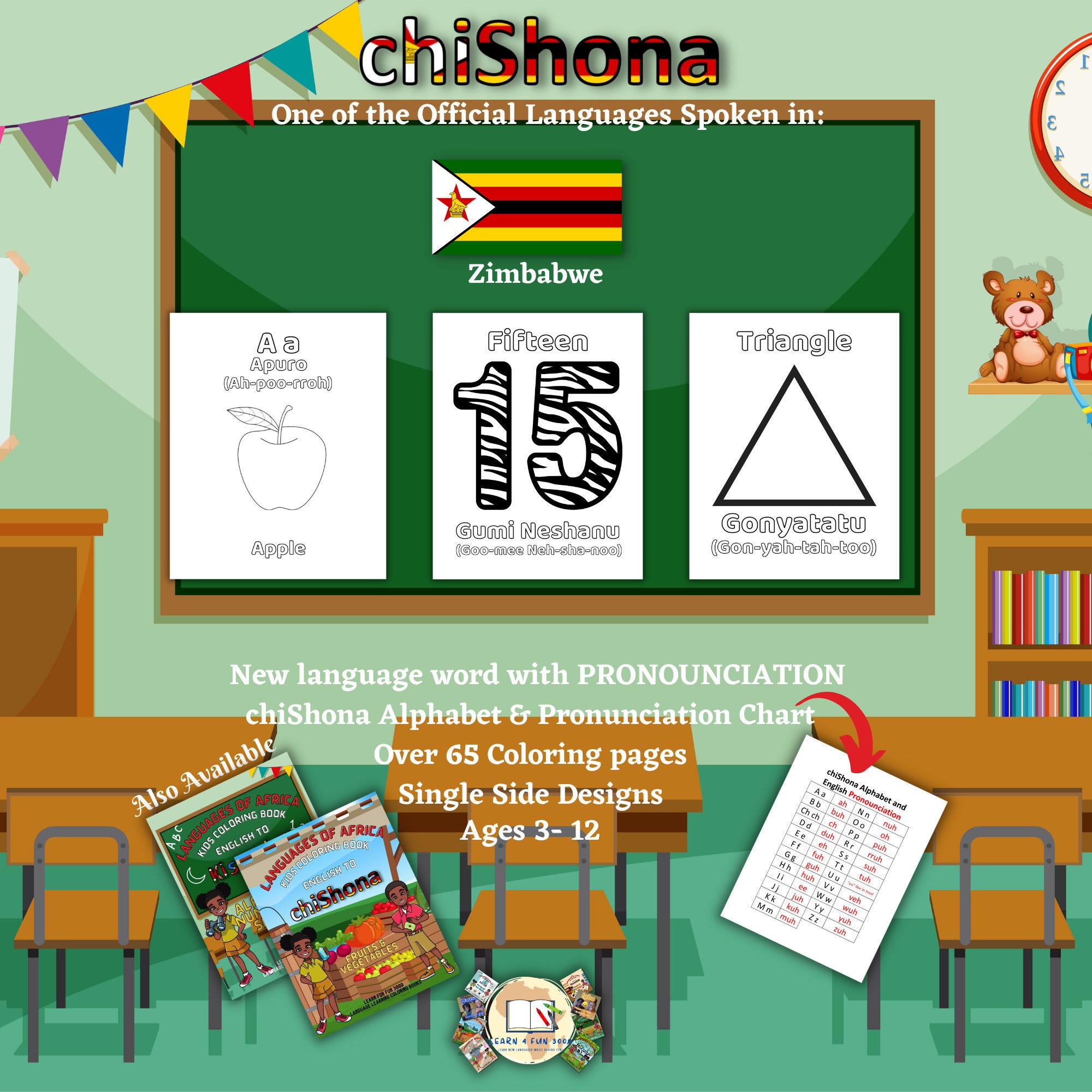 Shona Language Learning Coloring Book: Alphabet, Numbers, Shapes ...