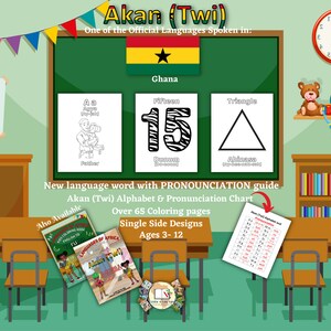 Twi / African Language Learning Digital Download Coloring Book for Kids ...