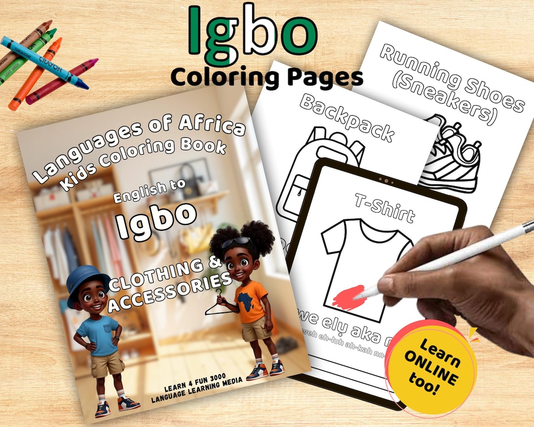 IGBO Digital PDF Download - Clothing & Accessories Printable Coloring ...