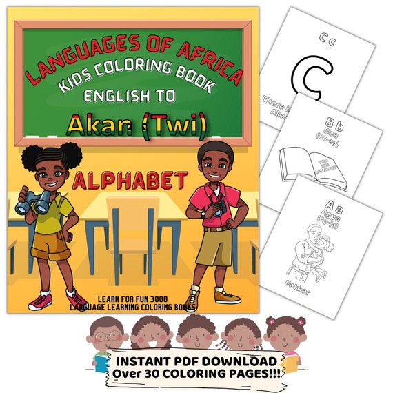 Twi / African Language Learning Digital Download Coloring Book - Etsy