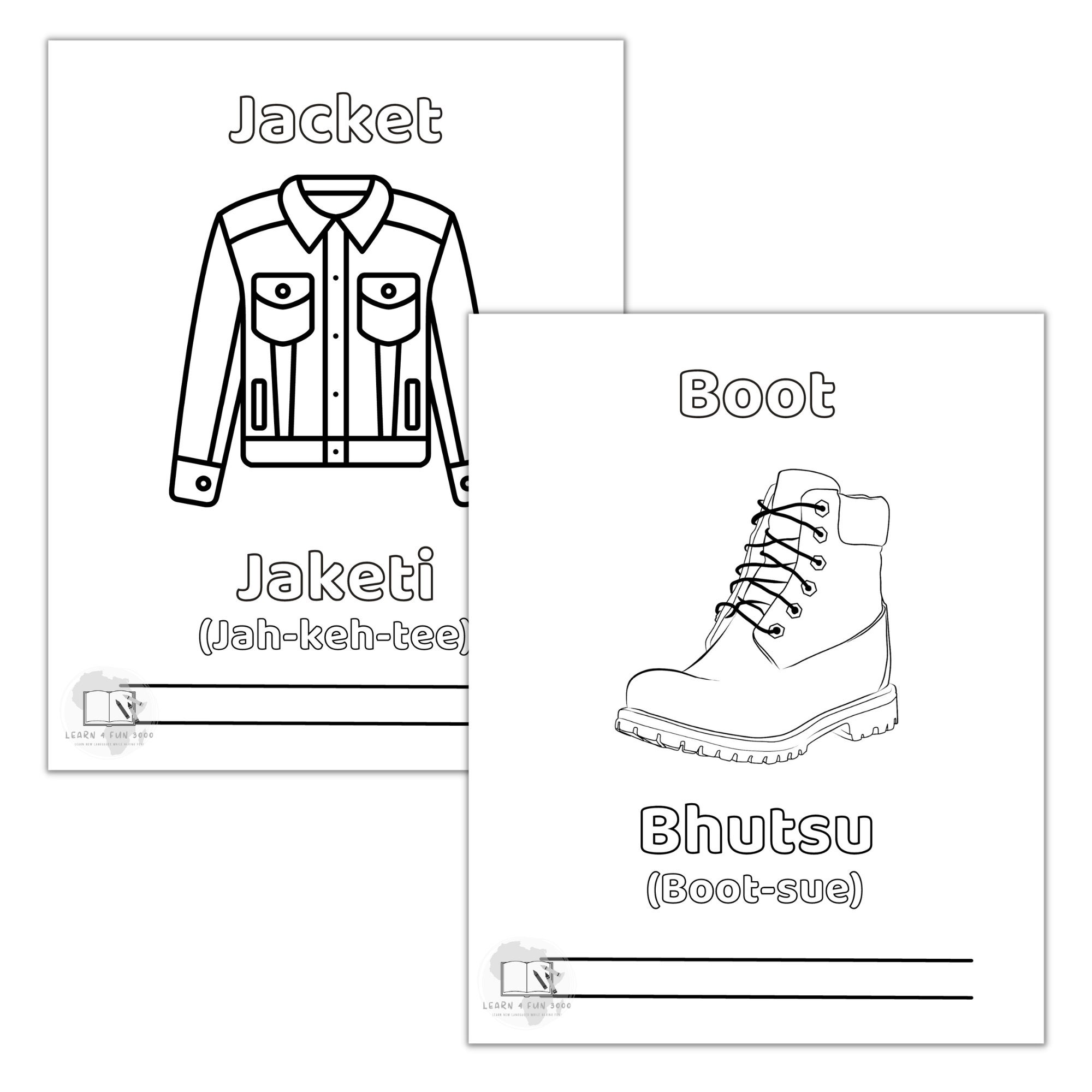 Shona / African Language Learning Digital Download Coloring Book 4 Kids ...