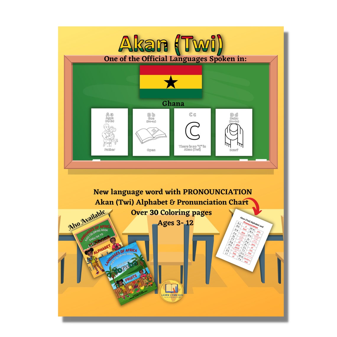 Twi / African Language Learning Digital Download Coloring Book - Etsy