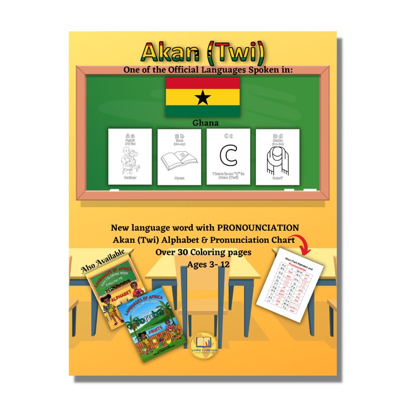 Twi / African Language Learning Digital Download Coloring Book - Etsy