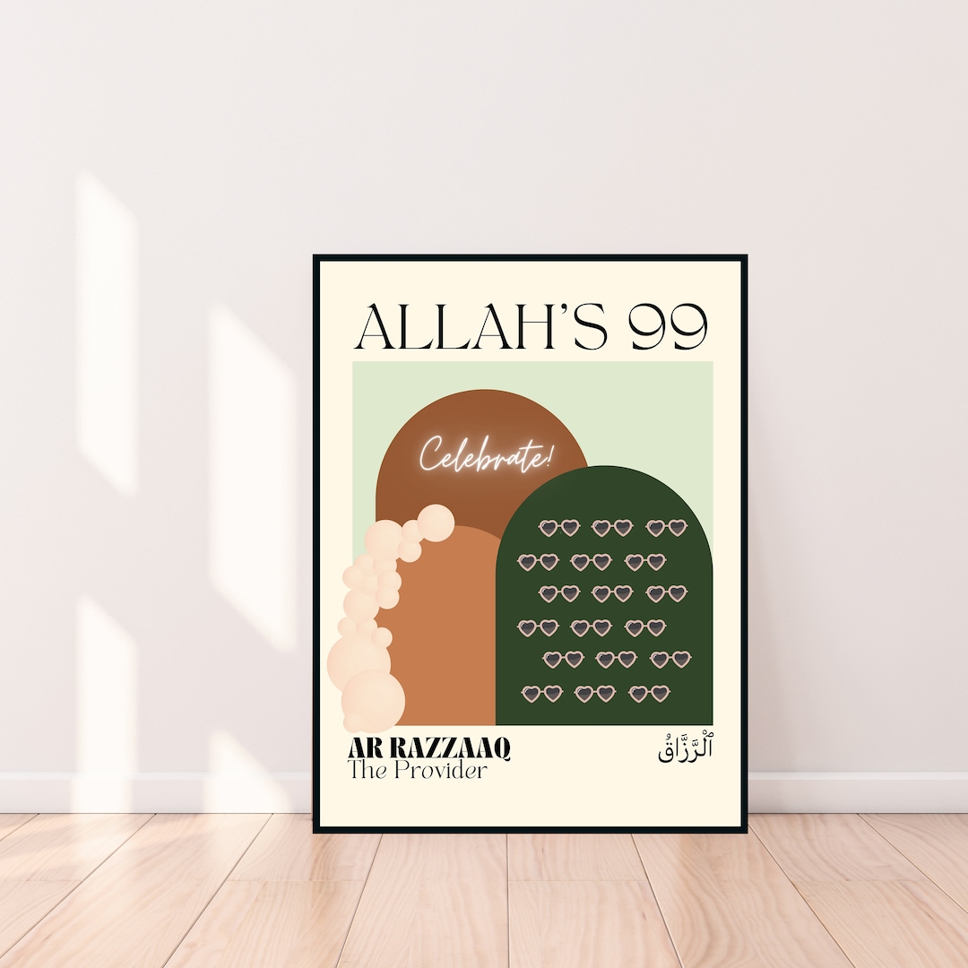 Allah’s 99 | Ar Razzaaq | Islamic Wall Print | Green Wall Print | Party ...