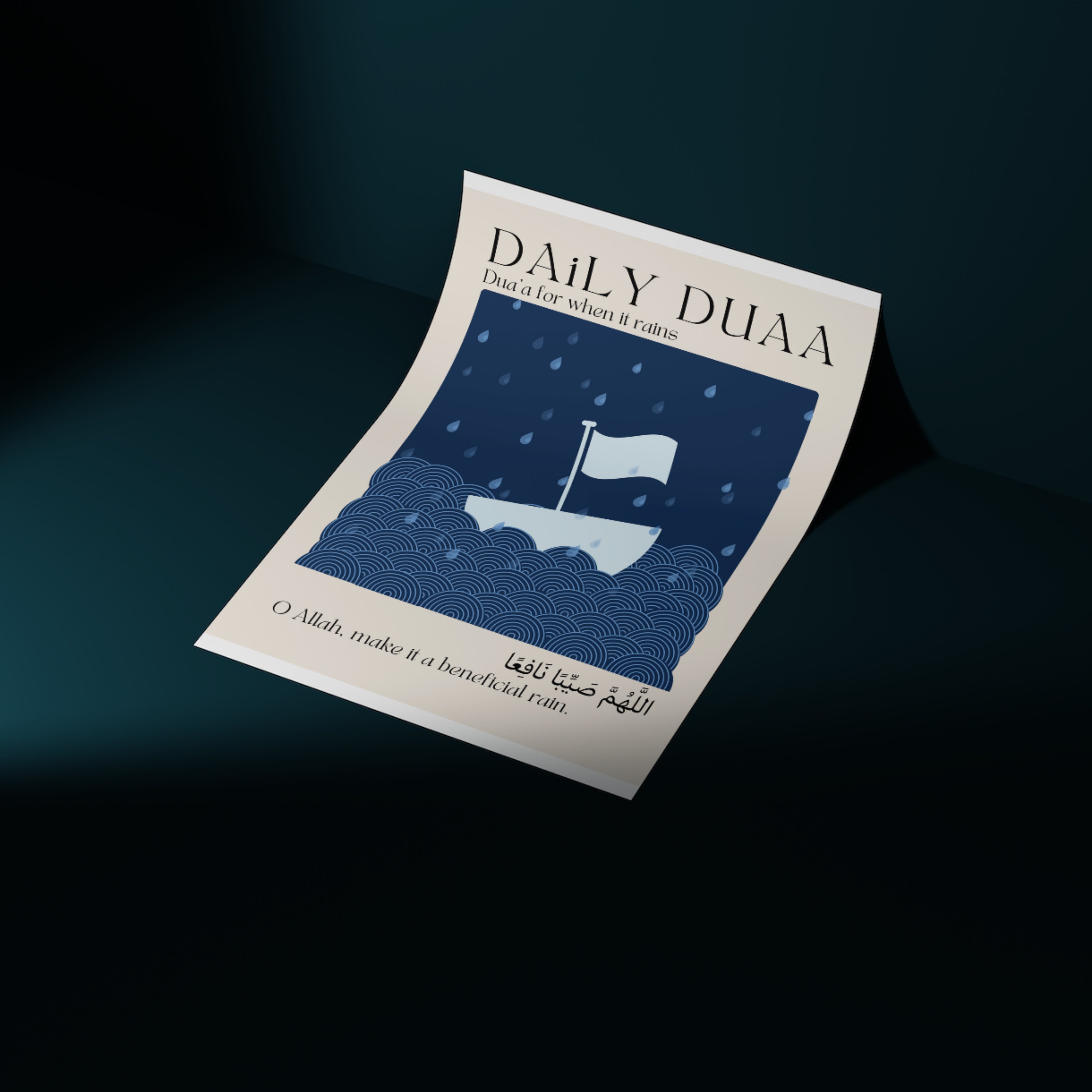 Daily DUAA Duaa for When It Rains Islamic Wall Poster - Etsy