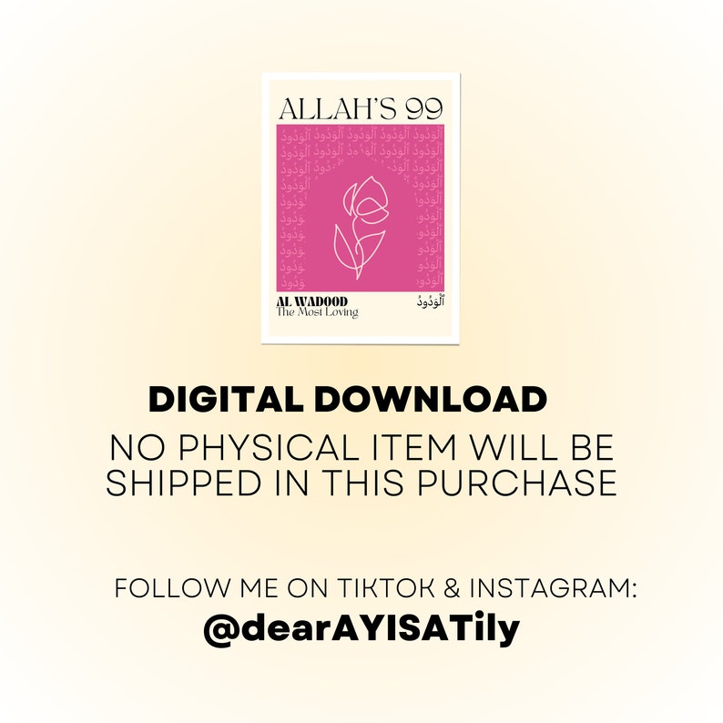 Allah’s 99 | Al Wadood | Islamic Wall Print | Pink Wall Print | Rose ...