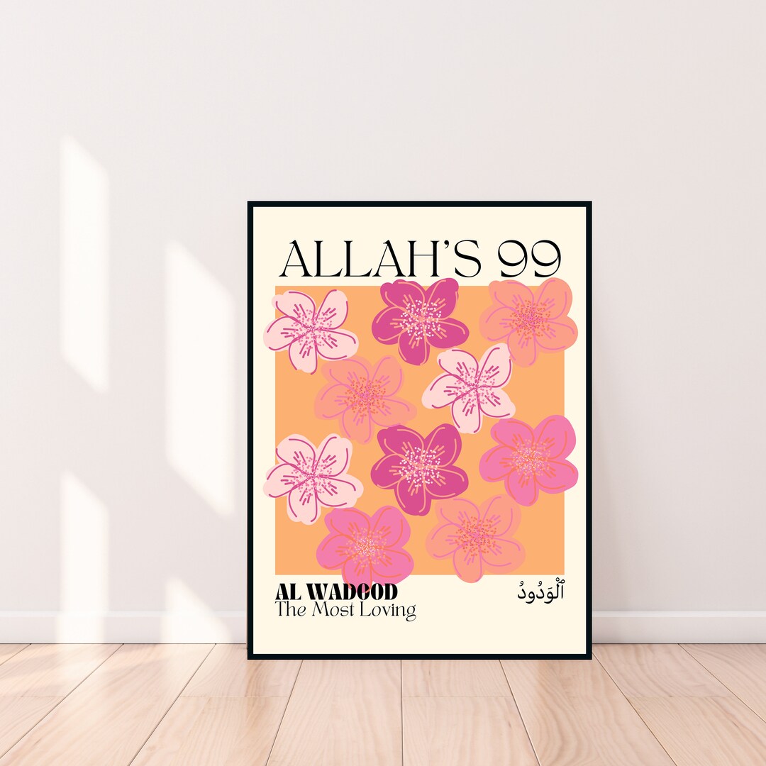 Allah’s 99 | Al Wadood | Islamic Wall Print | Pink Wall Print | Flower ...