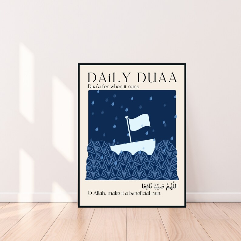 Daily DUAA | Duaa for When It Rains | Islamic Wall Poster | Line Art ...