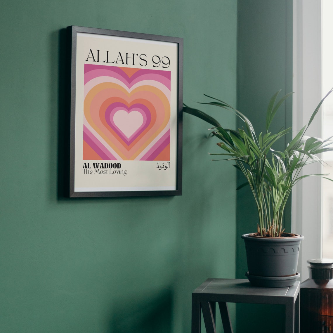 Allahs 99 Al Wadood Islamic Wall Print Pink Wall Print Heart Wall Print ...