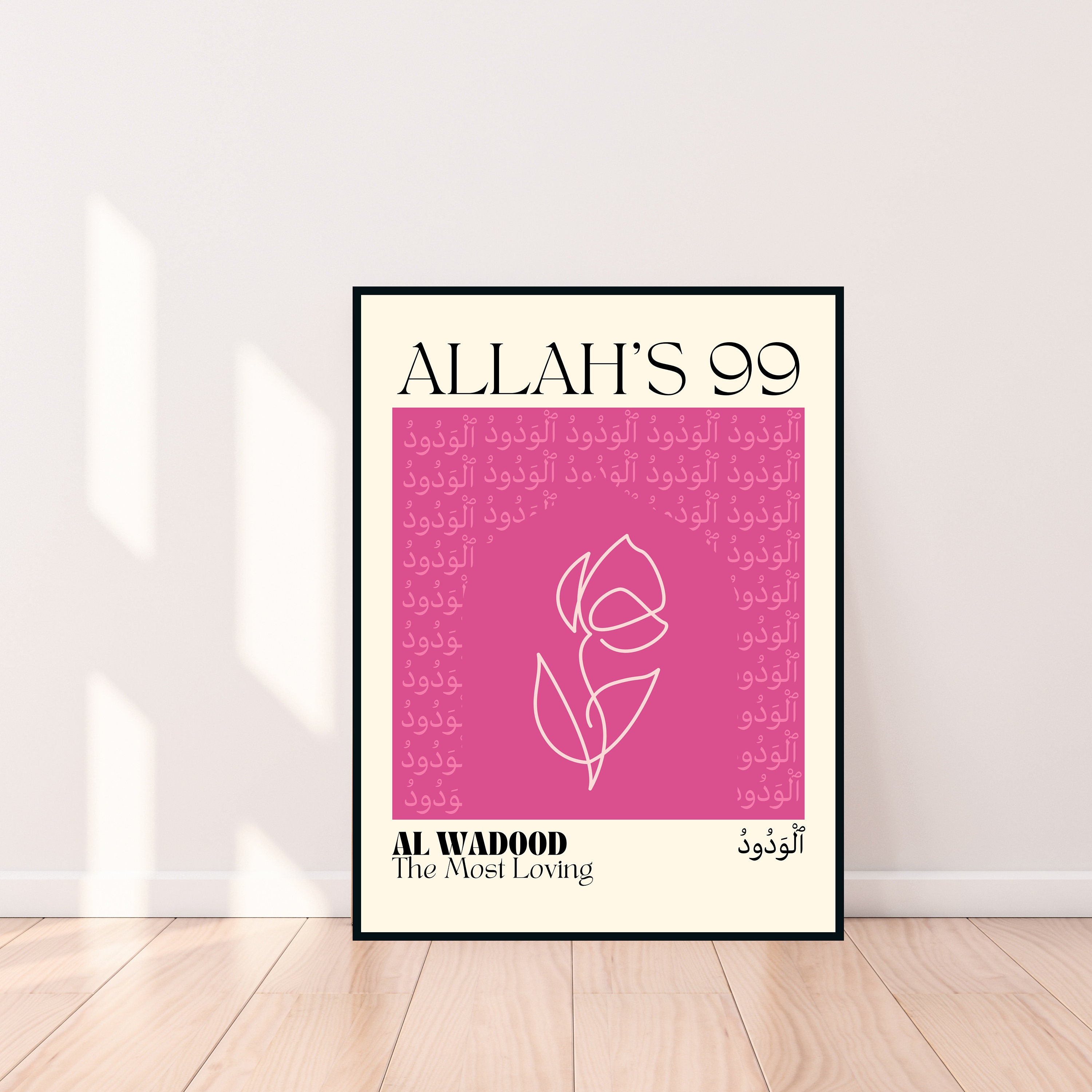 Allah’s 99 | Al Wadood | Islamic Wall Print | Pink Wall Print | Rose ...