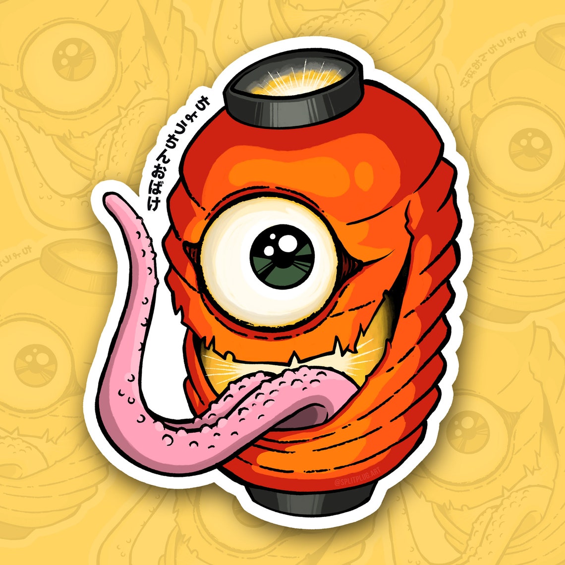 Red Chōchin Obake "tall Paper Lantern Ghost" Sticker, Japanese Yokai ...