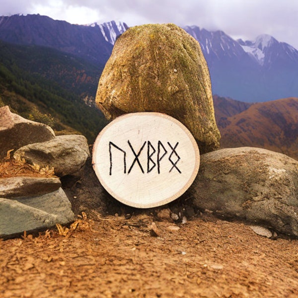 Rune Symbol for Love - Etsy