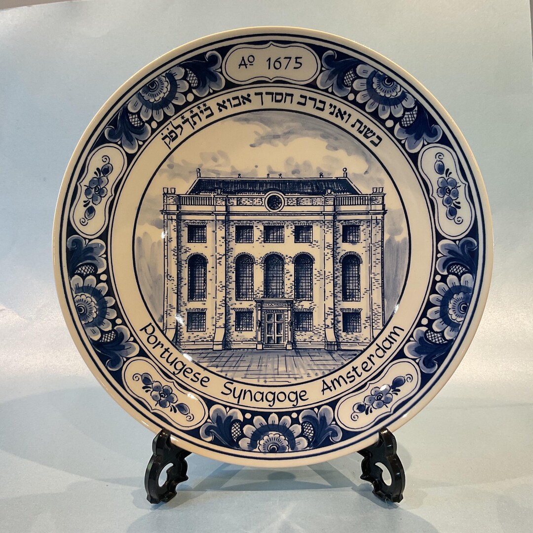 Delft Commemorative Jewish Plate for the Portuguese Synagogue in ...