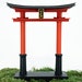 Japanese Torii Gate, Realistic Torii, Torii Gate Statue, Premium Torii ...