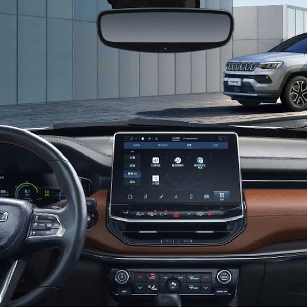 Jeep Compass Screen - Etsy