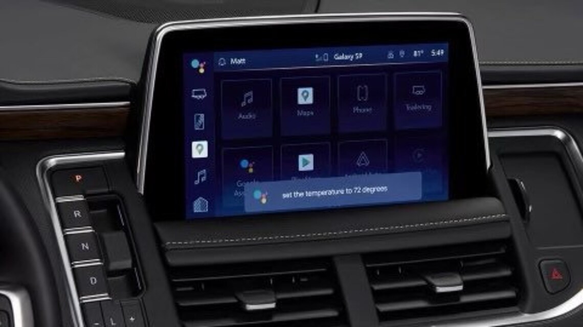 2020 CHEVY 12 Screen - Etsy