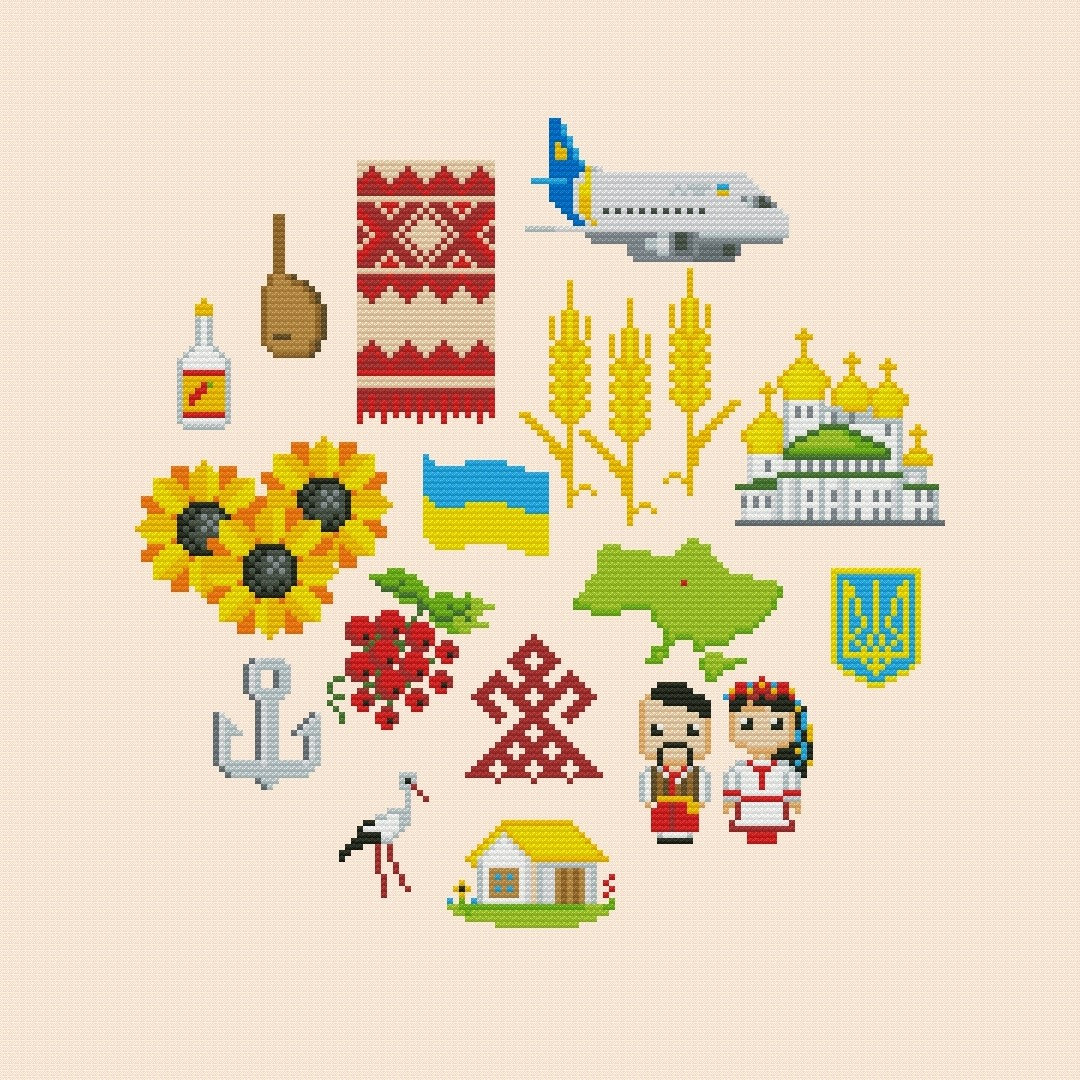 Ukraine Sampler Cross Stitch Pattern DMC Chart Needlepoint Embroidery ...