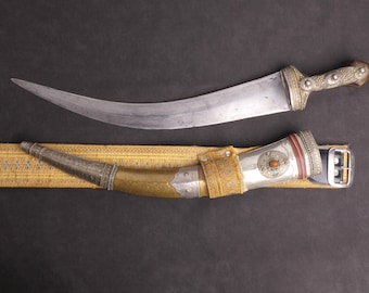 Saudi Arabia Sword - Etsy