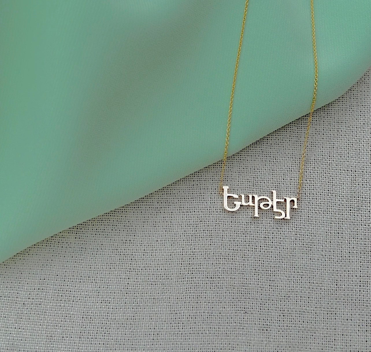 Armenian Name Necklace 14k Solid Gold Necklace Custom Armenian Name ...