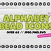 Digital Alphabet Bead Icons, Letter Beads for Collage, Digital Collage ...