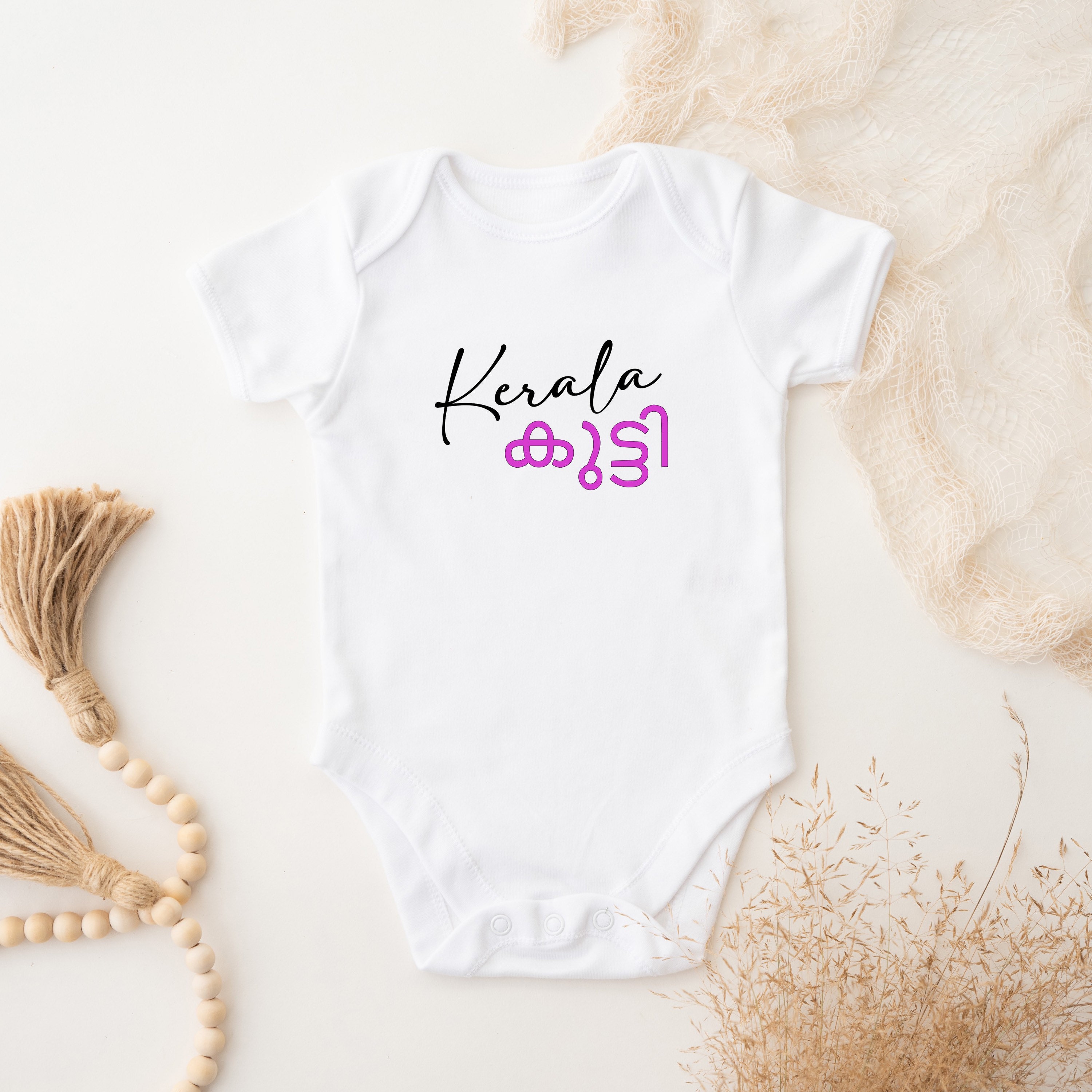 Kerala Kutti, Kutty Malayali, Malayalee Bodysuit- Bollywood, Baby ...