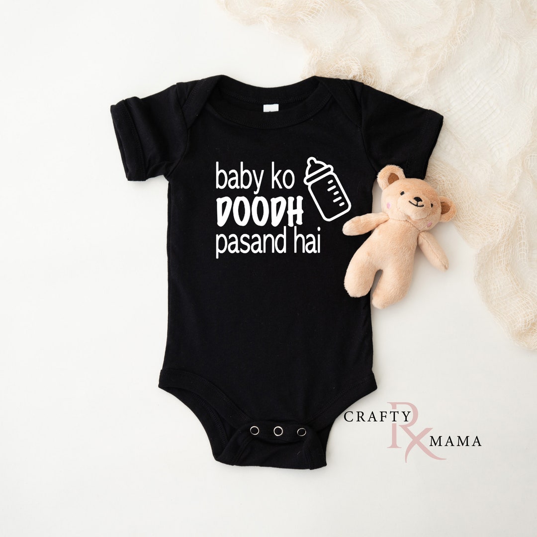 Baby Ko Doodh Pasand Hai Bodysuit Bollywood | Baby Shower Gift | Indian ...